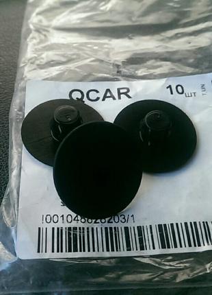 Клипса обшивки оригинал A0009918698 MERCEDES - 42 ₴, купить на ИЗИ ...