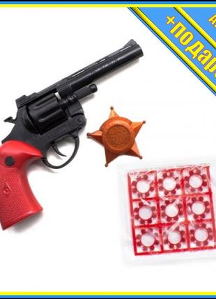 ` Пластиковый револьвер с пистонами,Детский пистолет,Игрушка п... - 189 ...