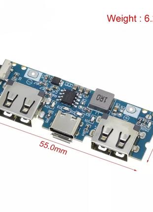 Плата павербанка модуль Powerbank USB 5В 2.4А 2USB Micro і Type-C: цена ...