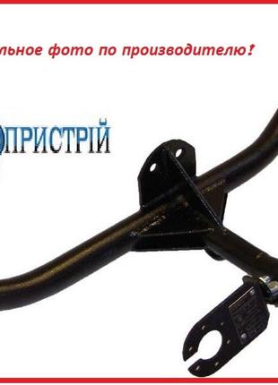 Фаркоп на Джили СК 1, Фаркоп на Джили СК 2, Фаркоп Geely CK 1 ...